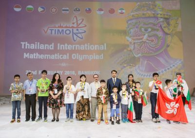 TIMO | Global Olympiads Academy